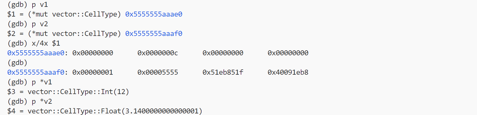 Rust 基础与 gdb 使用拾遗